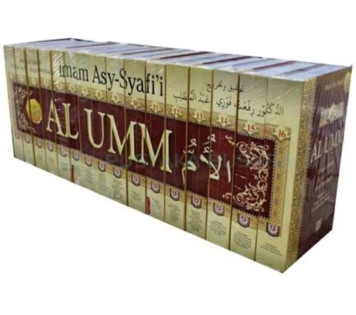 Terjemah Kitab Al Umm Jilid 1 - Terjemahan Kitab Kuning